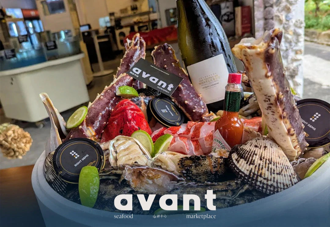 Processed Seafood: Fresh & Ready to Cook | Avant Marketplace – Avant ...