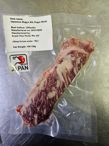 Japanese Beef | Premium Wagyu Meats | Avant Marketplace Singapore ...